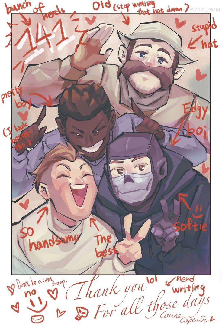 Throne | Becca | My Wishlist