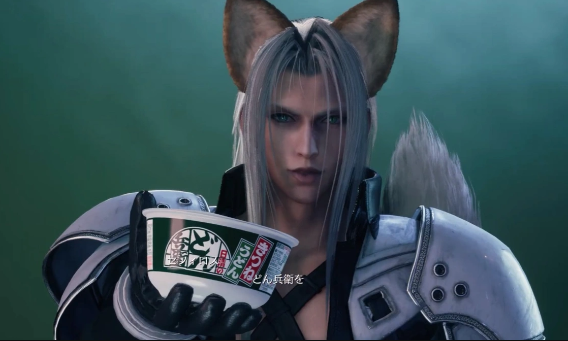 Throne | Duran daniel blade | My Wishlist