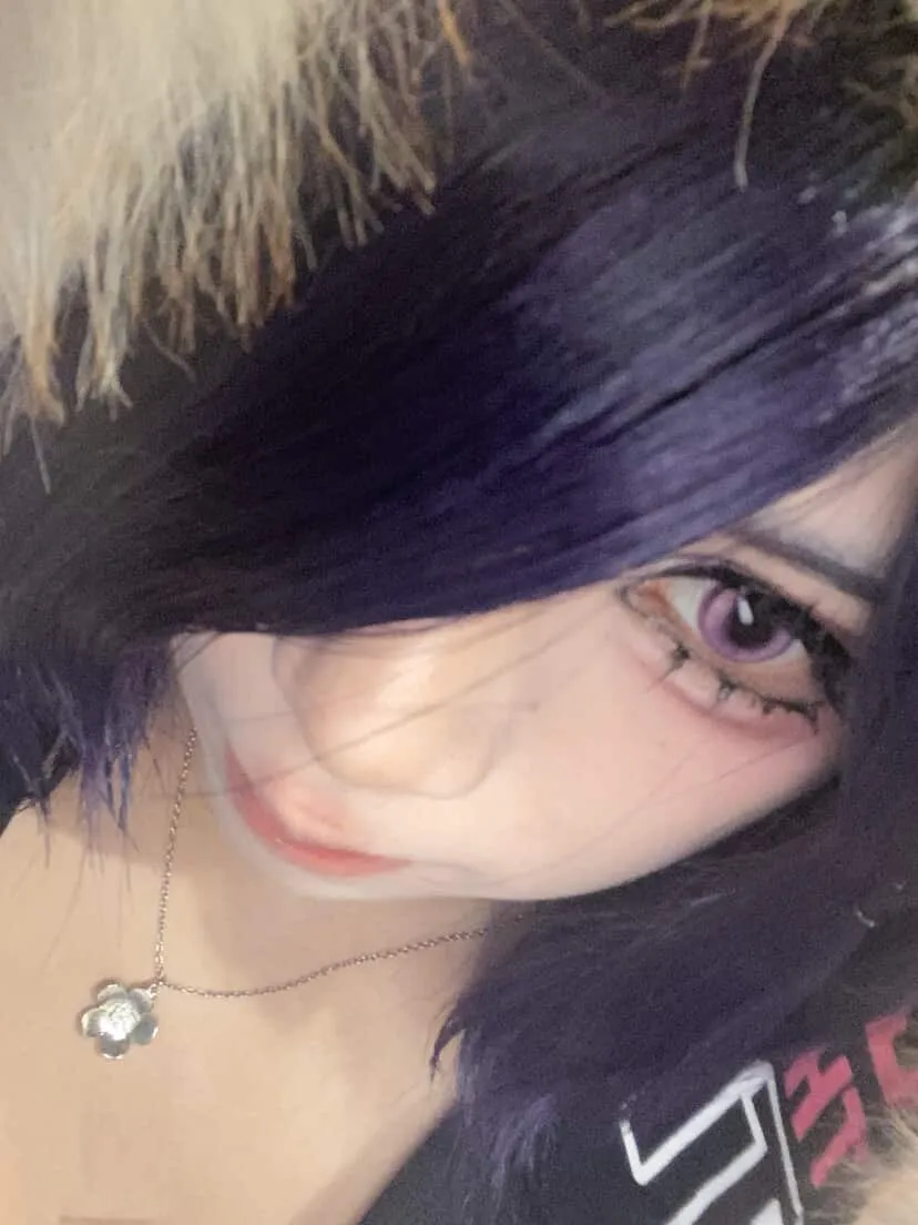 Throne | Cece | My Wishlist