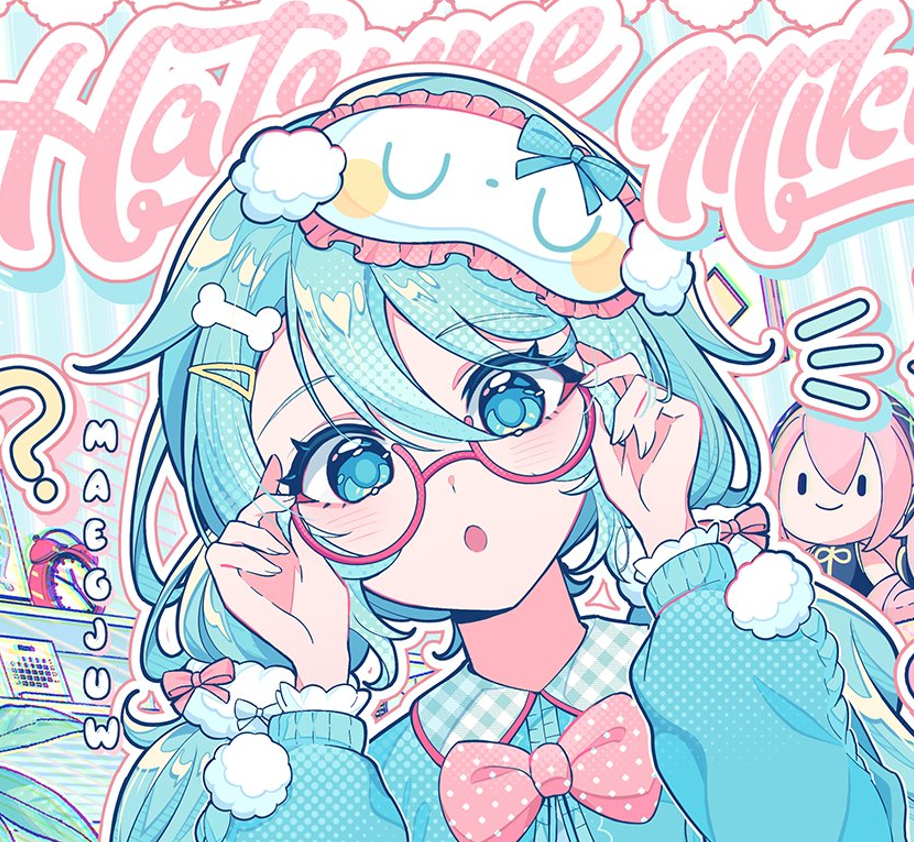 Throne | Silly | My Wishlist