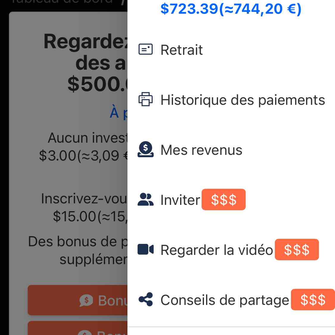 Throne | Bandji | My Wishlist