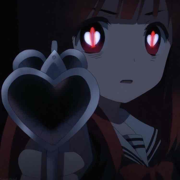 Throne | Luna | My Wishlist