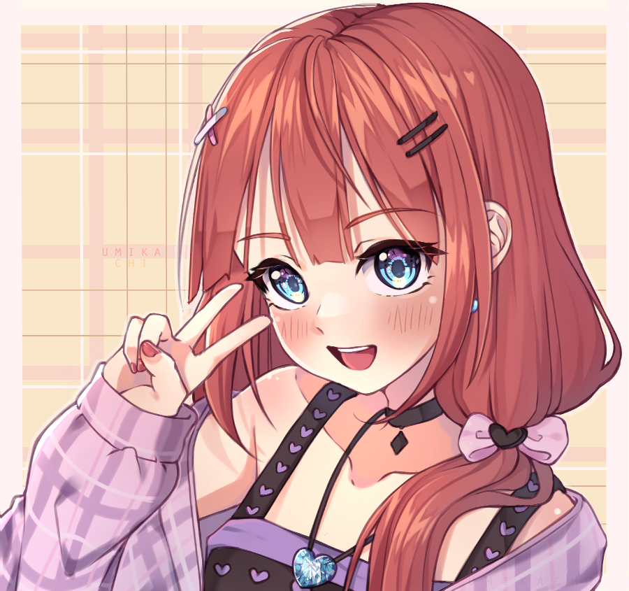 Throne | The Wishlist for Creators | Throne Gifts