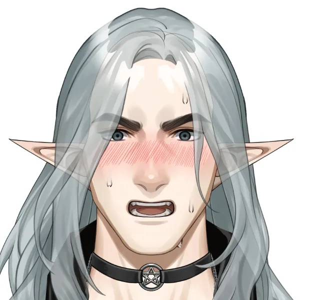 Throne | The Wishlist for Creators | Throne Gifts