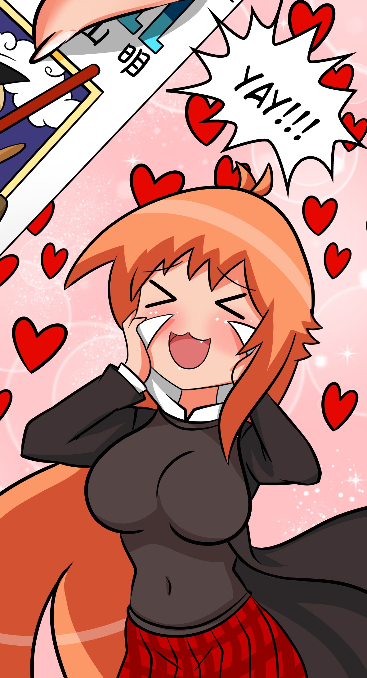 Chaotic Helleaven - Wishlist | Throne