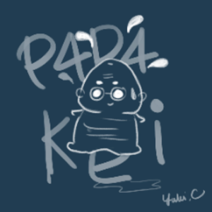 Throne | Papakei | My Wishlist