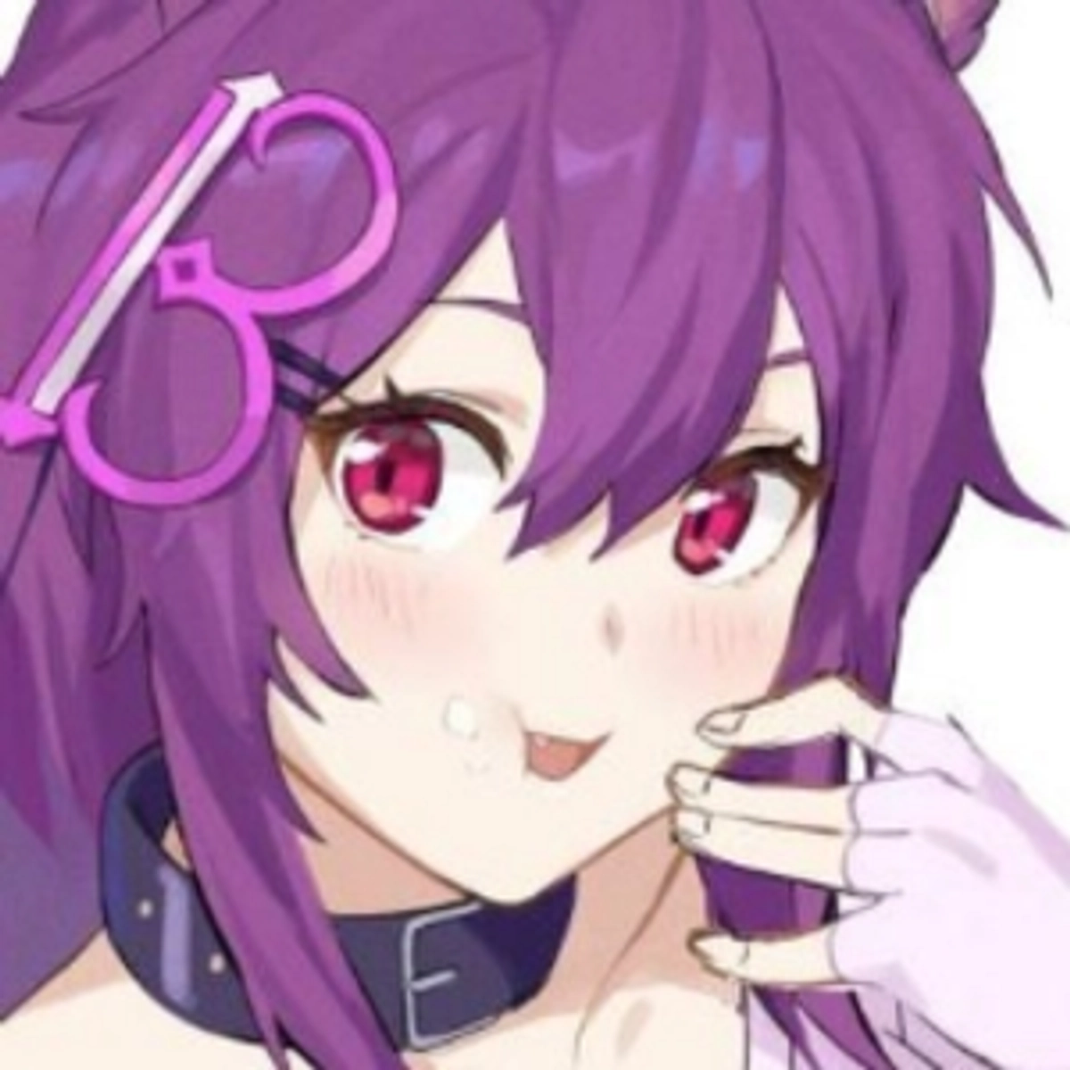 Throne | Neg Nasu | Wishlist