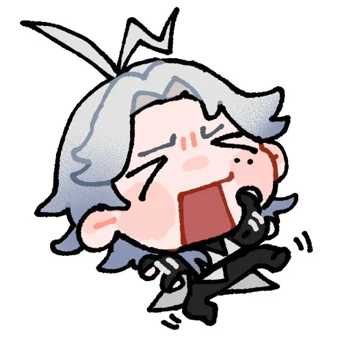 Throne | Kattsun | NOWAYING