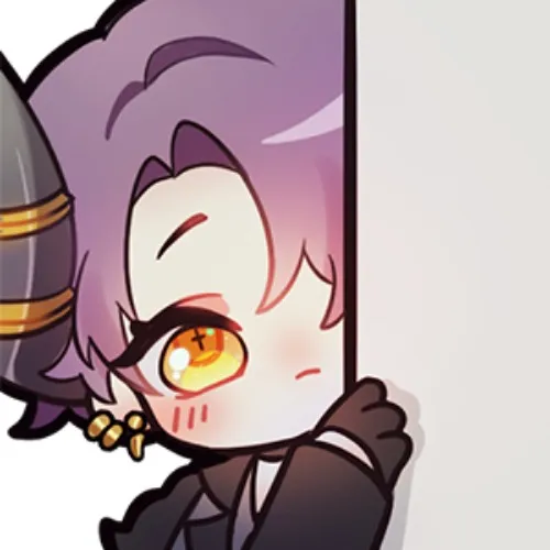 Throne | InVain | Fun Stuff!