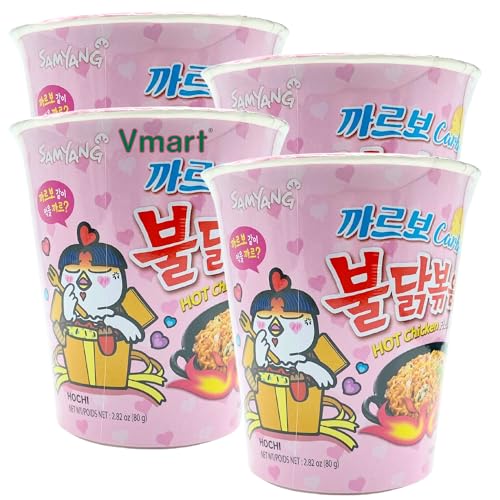 Throne | Imp | Samyang Hot Chicken Flavour Carbonara Buldak Ramen Korean Noodles Cup 80g (Pack of 4)